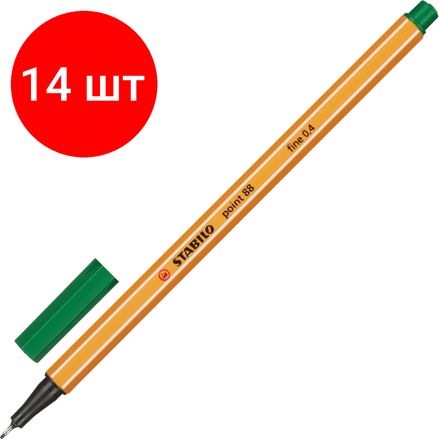 Комплект 14 штук, Линер STABILO Point 88/36 0.4мм зеленый