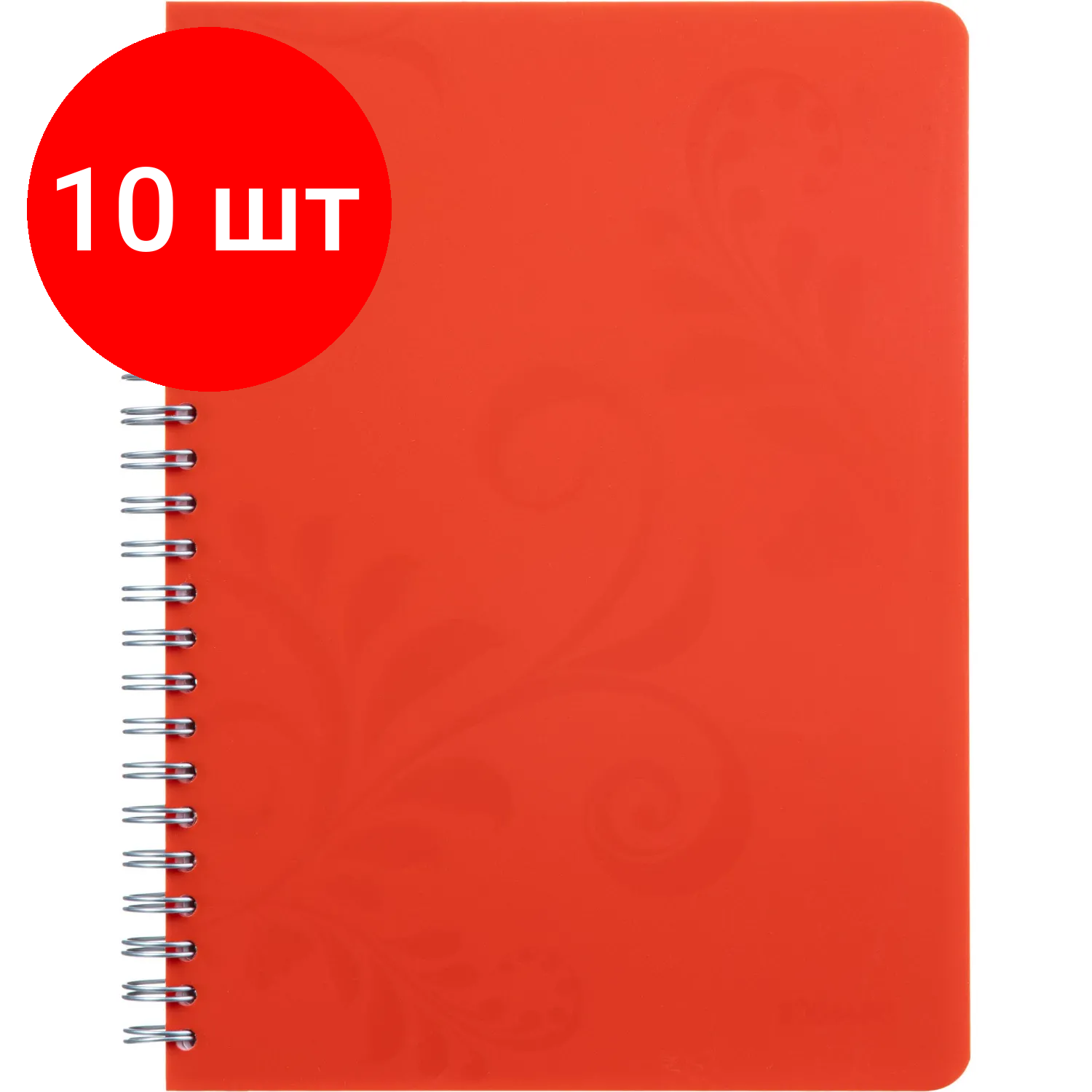 Комплект 10 штук, Бизнес-тетрадь Комус Русская серия красный А5 96л. плас. обл. клетка, ев