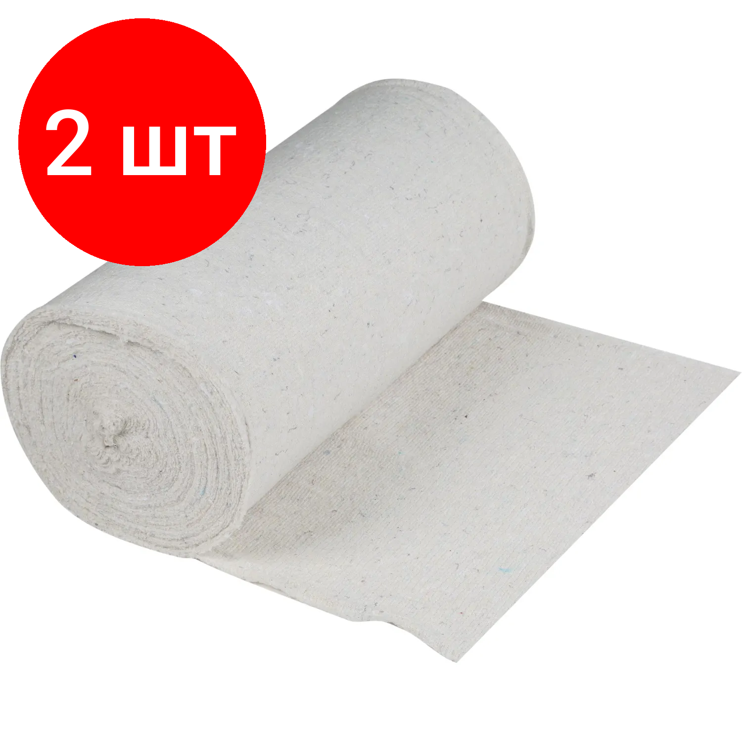Комплект 2 рул, Полотно техническое холстопр. ХПП белое, рул 0.75х50м, пл. 210 г/м2