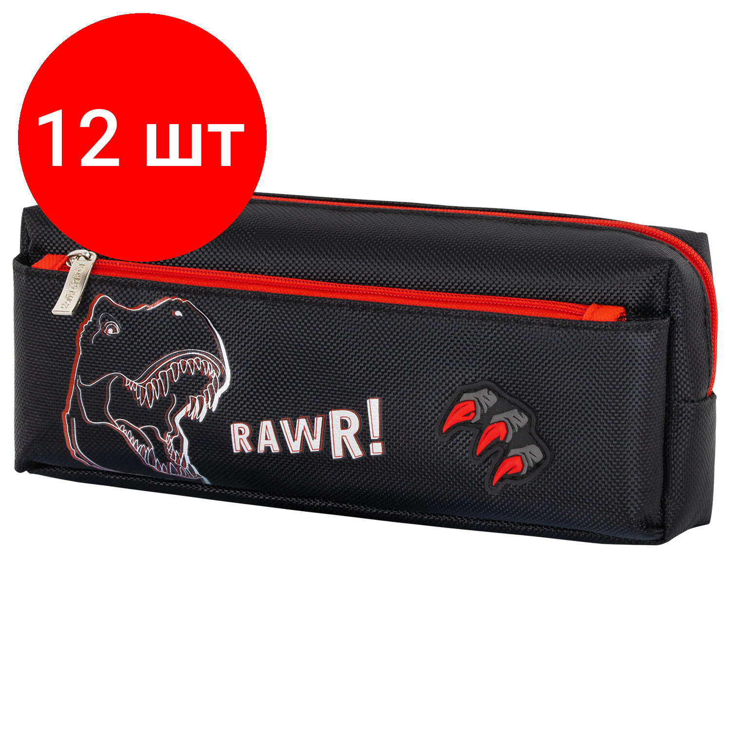 Комплект 12 шт, Пенал мягкий юнландия, 2 отделения, полиэстер, Roar, черный, 21х9х6 см, 272347