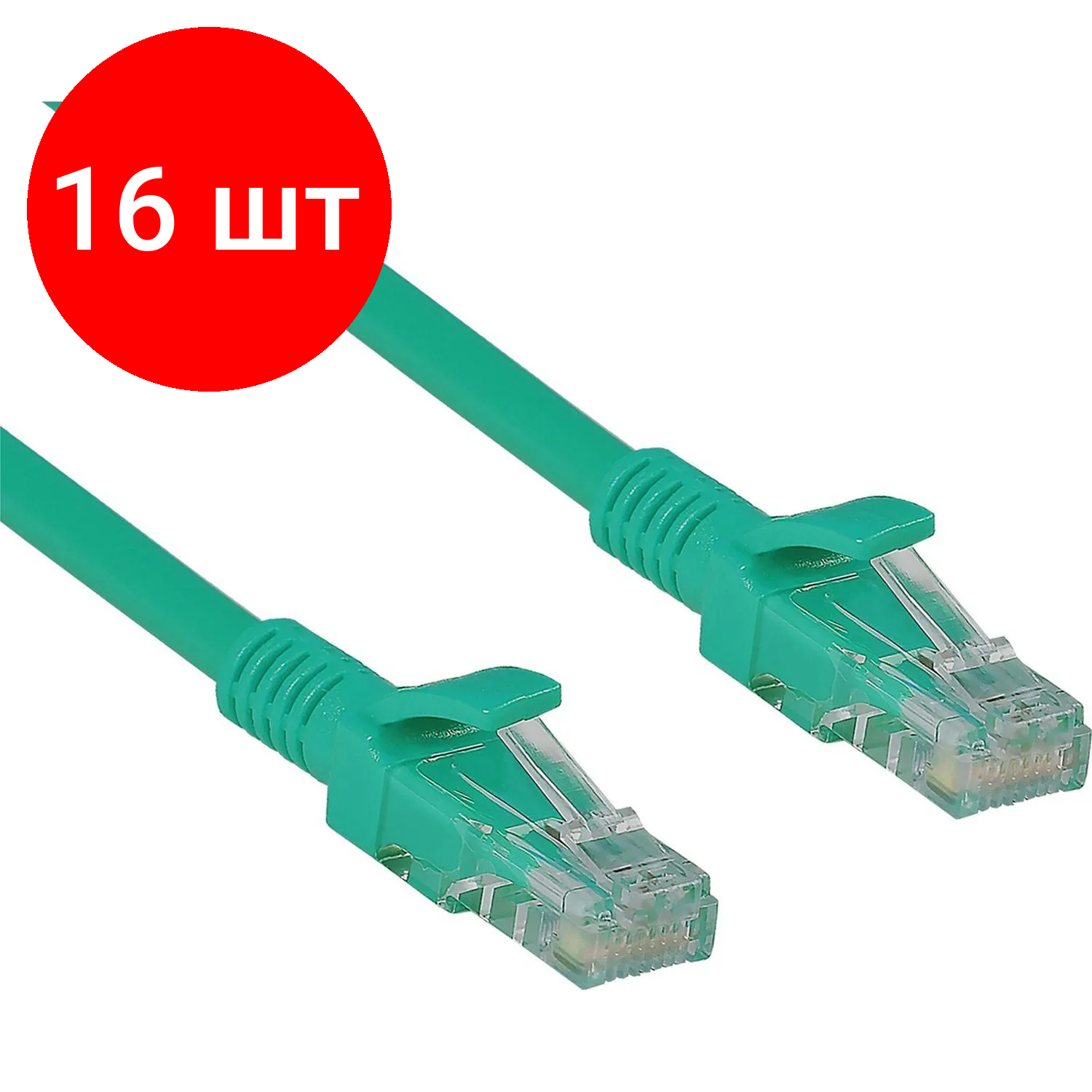 Комплект 16 штук, Патч-корд ExeGate UTP-RJ45-RJ45-5e-1M-GN, UTP, cat.5e, 1м, зеленый