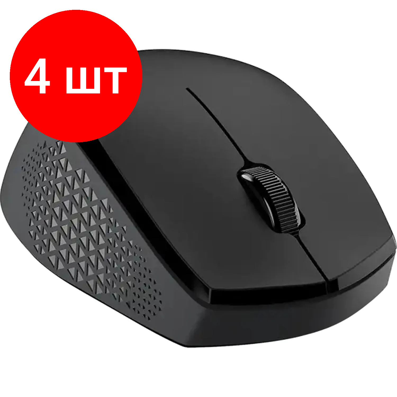 Комплект 4 штук, Мышь компьютерная Genius беспров. NX-8000S BT черный