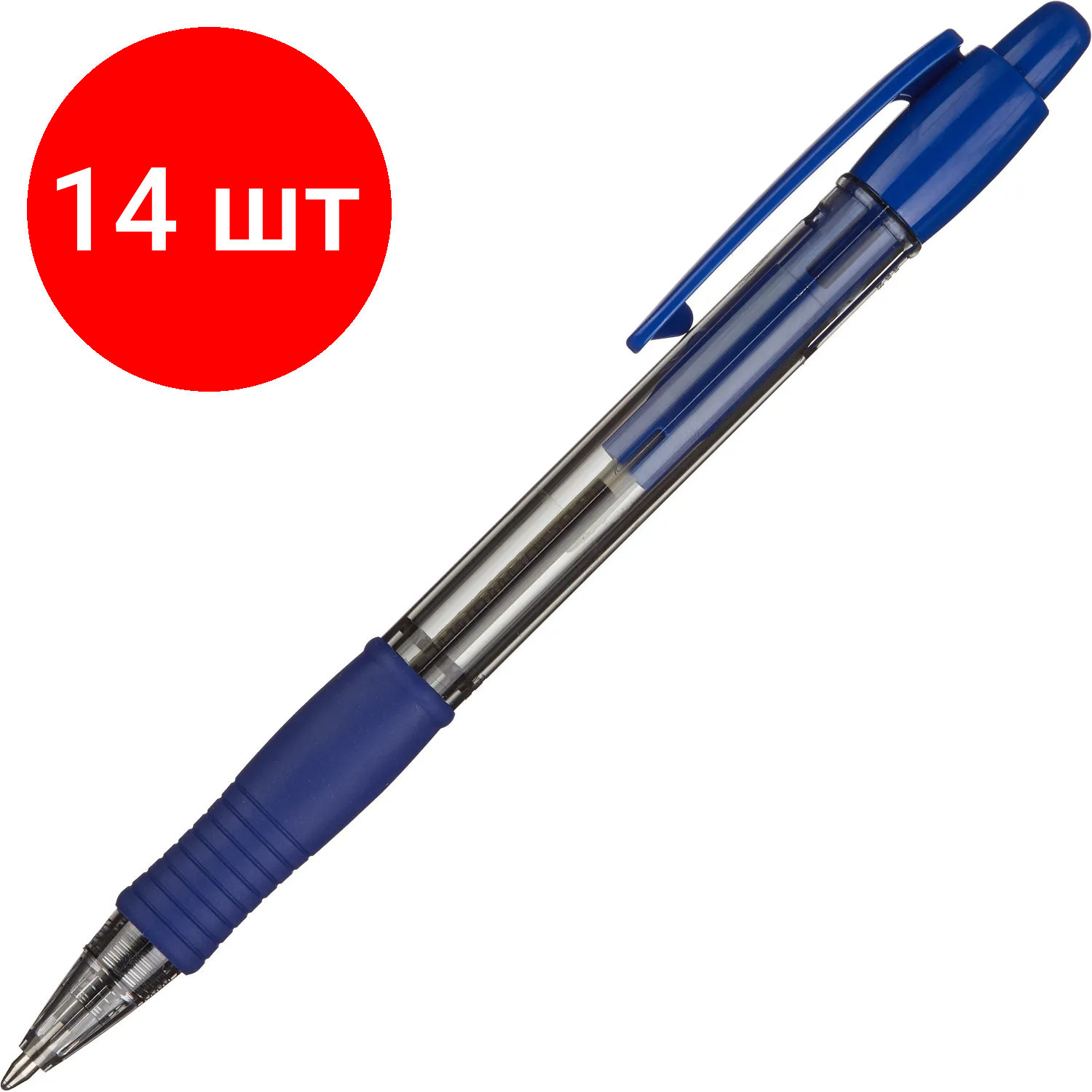 Комплект 14 штук, Ручка шариковая автомат. PILOT BPGP-10R-M-L резин. манжет. син 0.25мм