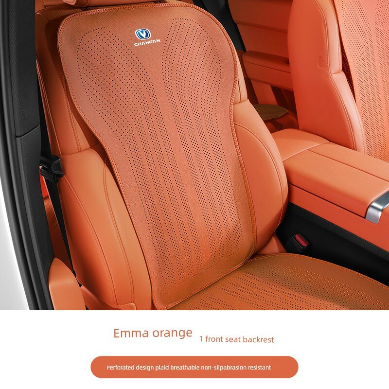 Чехол на сиденье Changan CS75 Plus X5 Plus Eado CS55 Eado Plus, универсальная подушка для автомобильного сиденья,