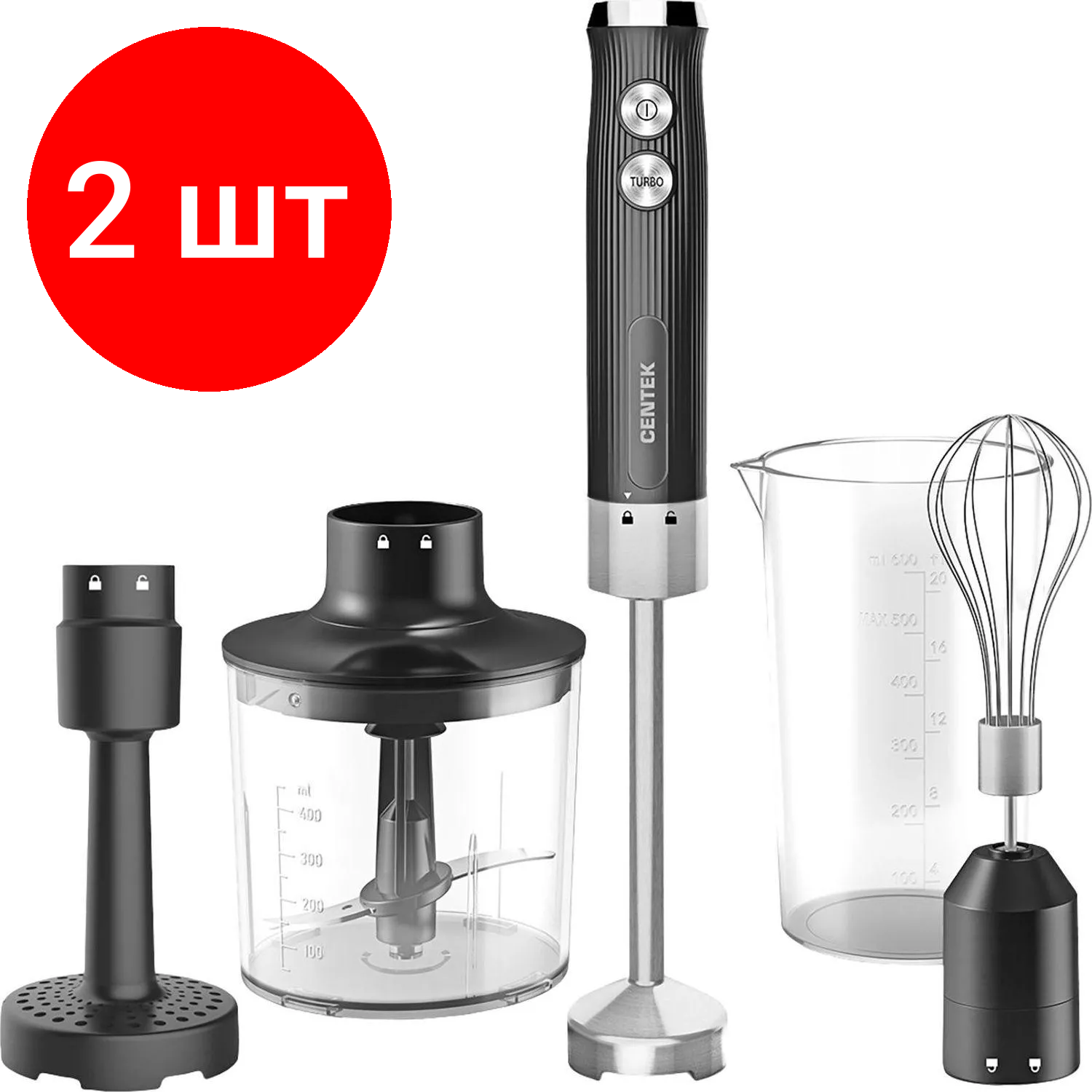 Комплект 2 штук, Блендер Centek CT-1352 (черный)1000Вт, блендер/венчик/пюре/чоппер 400мл