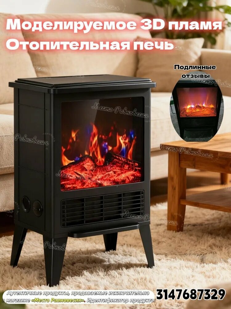 Отопительная печь 1000 кВт, 10 м?