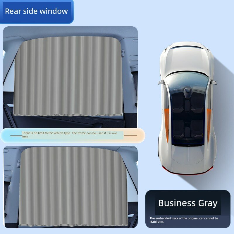 Солнцезащитная шторка-рольставня для автомобиля для защиты от солнца и теплоизоляции, встроенная шторка для салона