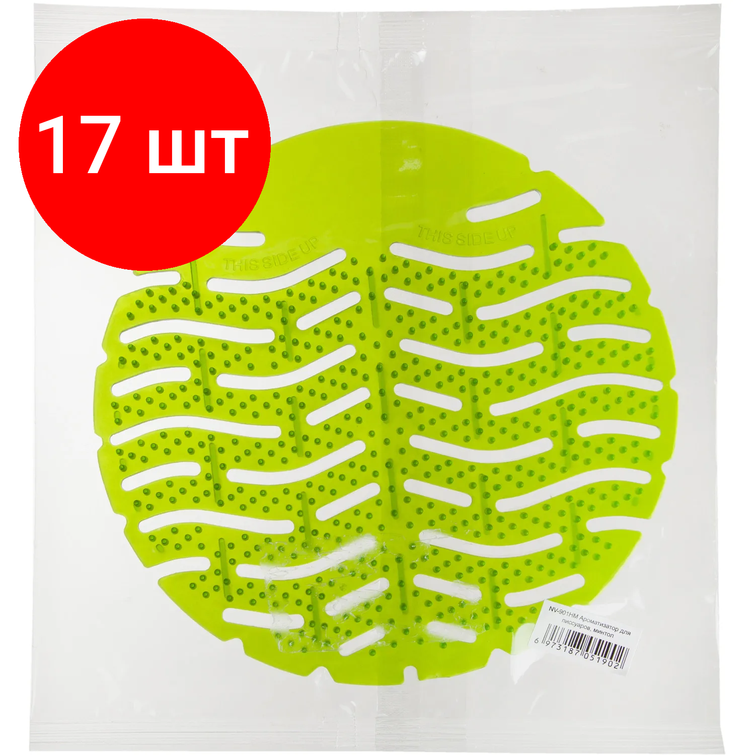 Комплект 17 штук, Дезодоратор листовой для писсуаров NV, ментол