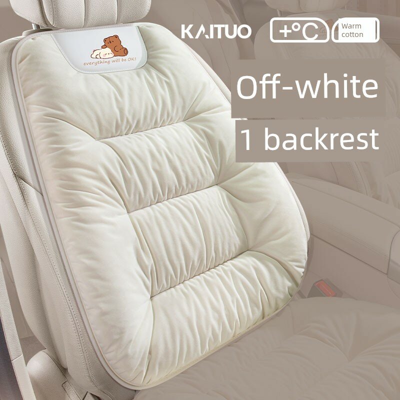 Зимняя теплая подушка-накидка на автомобильное сиденье, мультяшный женский стиль, комплект из трех предметов, для