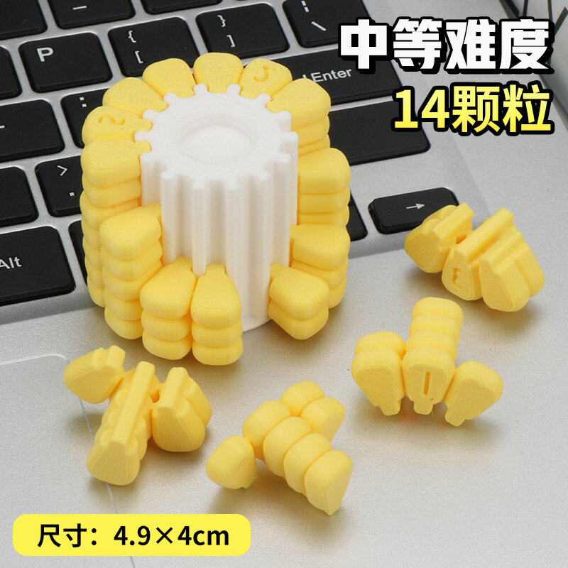 3D-печатный кукурузный пазл, детская креативная новинка, высокосложная головоломка, игра на расшифровку, ручная работа