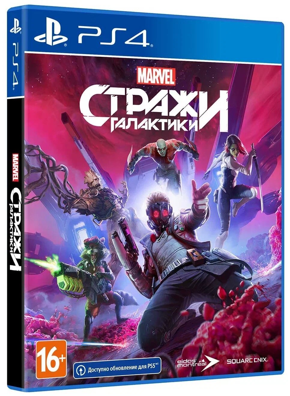 Стражи Галактики Marvel PS4 (русская версия) (Игра на диске) (PS4)