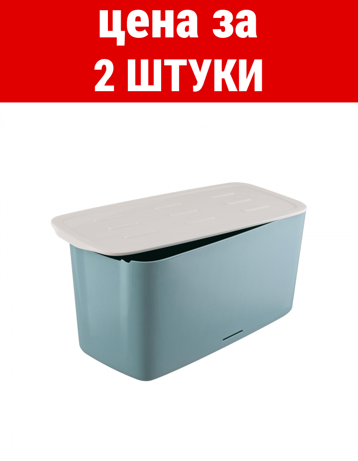 Комплект 2 шт, хлебница компакт ПБ