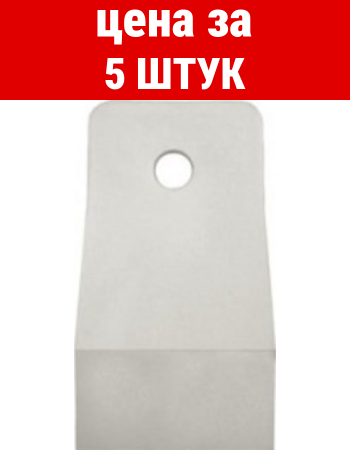Комплект 5 шт, шпатель резиновый 40ММ БЕЛ /Р/ FIT