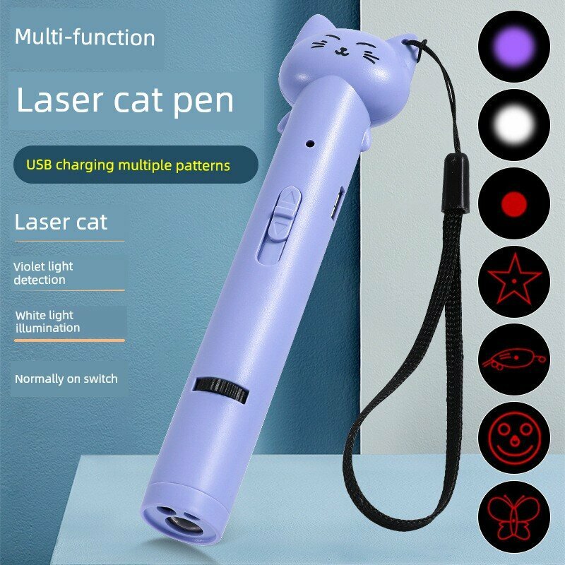 Фиолетовый USB-перезаряжаемый лазерный указатель для кошек с 6 паттернами, интерактивная игрушка для домашних животных