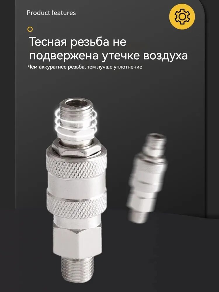 Набор пневмоинструмента — фото 1