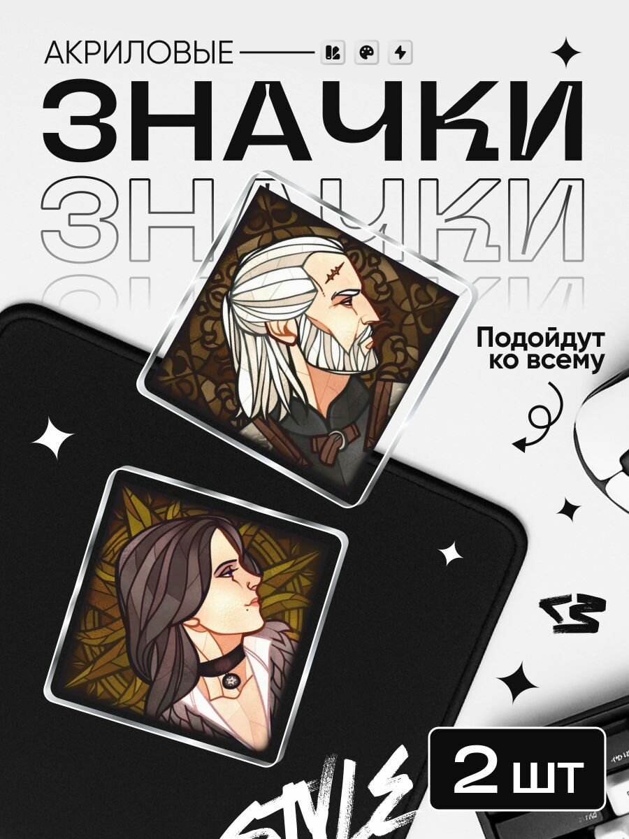 Набор значков OK-REAL