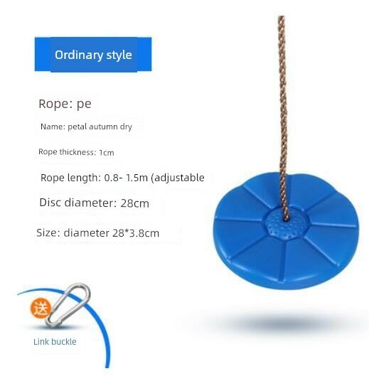 Сиденье Диаметром 28 см для Скользящей Игры, Оборудование для Тренировки Баланса Детей