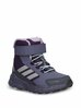 Ботинки Terrex Trailmaker 2 High Climawarm+