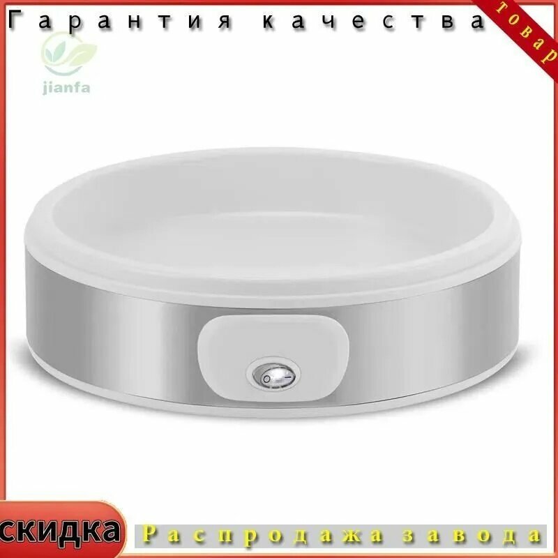 Йогуртница — фото 1