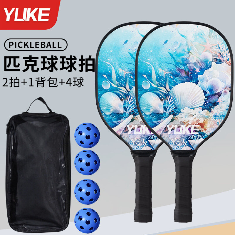 Деревянная ракетка для пиклбола, набор пляжных ракеток, товары для развлечений, тренировок, занятий спортом на открытом воздухе, фитнес-аксессуары, оптовая продажа пиклбола.
