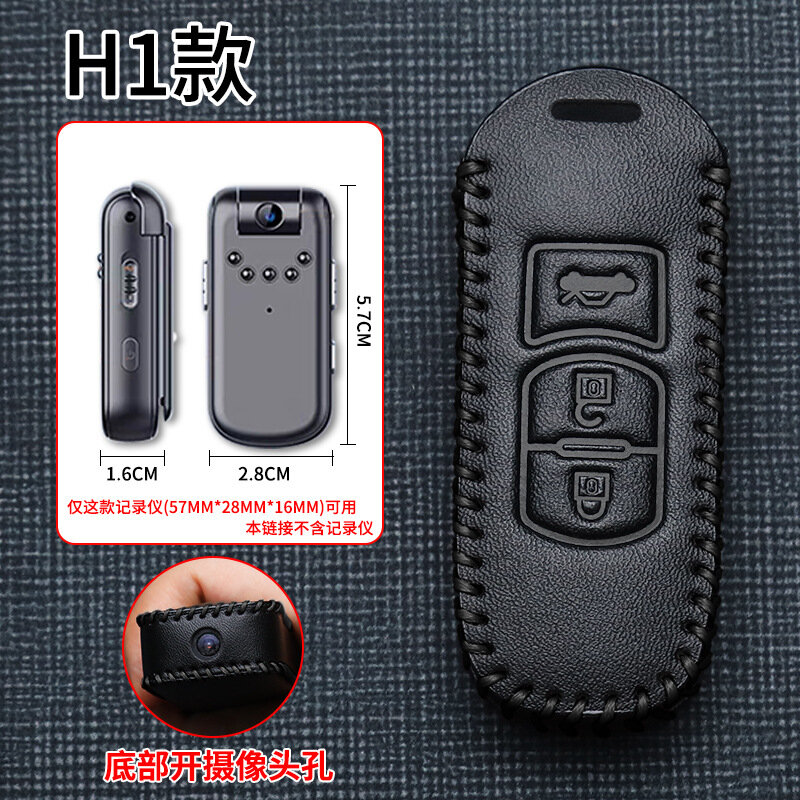 Защитный чехол для диктофона, чехол для хранения оборудования правоохранительных органов, спортивной камеры для видеозаписи, камеры наблюдения, пульта дистанционного управления, декоративная упаковка.