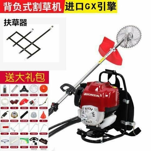 Газонокосилка Honda GX35, четырехтактная, с бензиновым двигателем, маленькая импортная косилка, триммер для травы, прополка, рекультивация земли