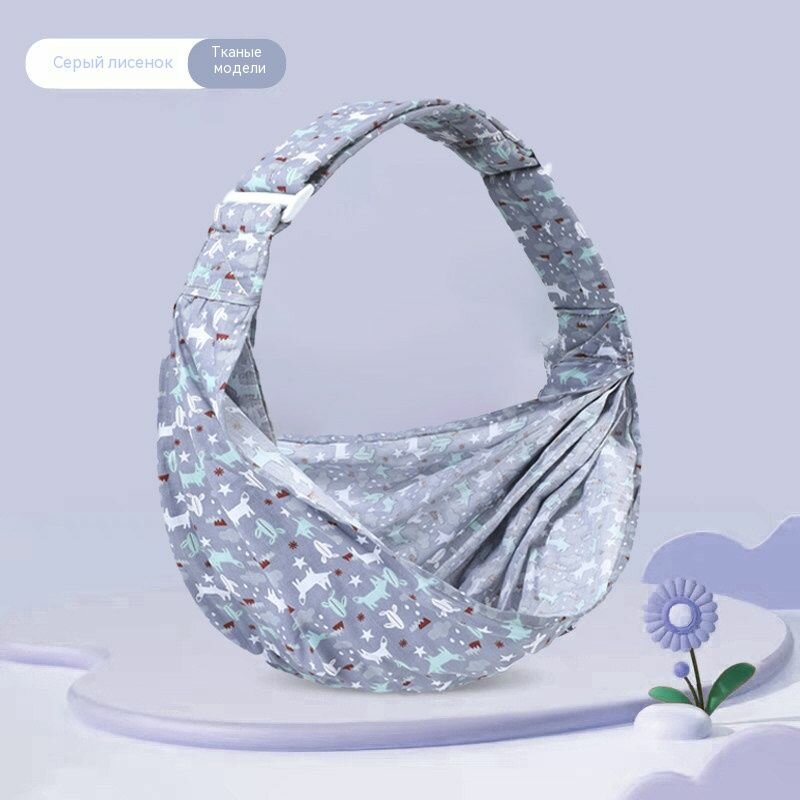 Слинг С кольцом