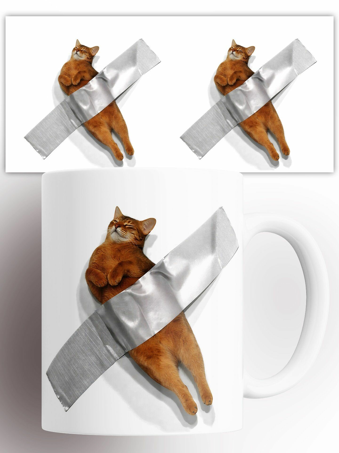 Кружка Абиссинская кошка 330 мл