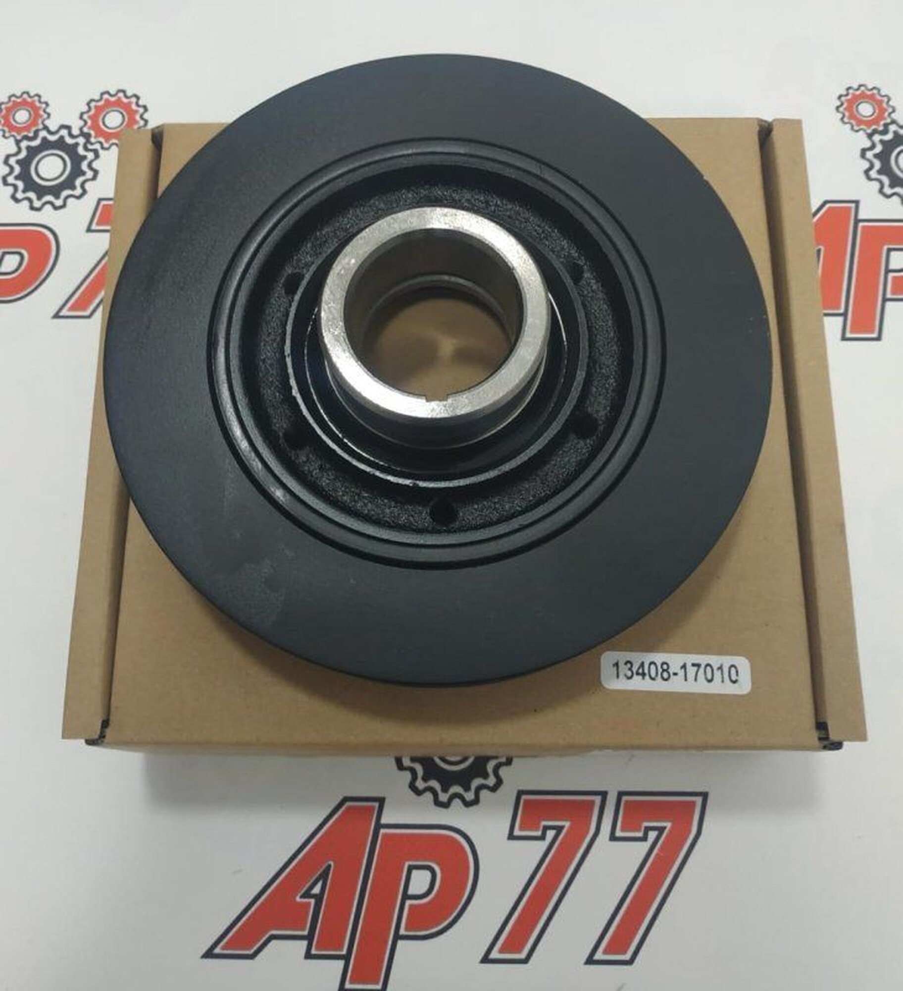 Шкив коленвала Toyota 1HD, 1340817010, 1 штука, для автомобиля