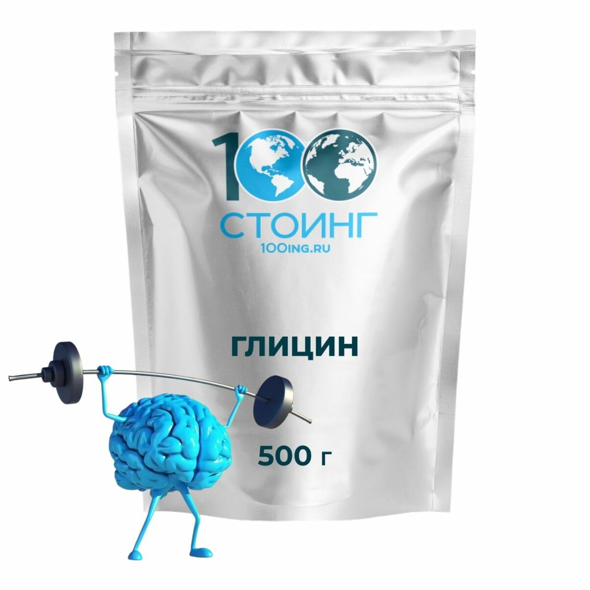 Глицин порошок STOING / стоинг 500 г
