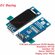 OLED модуль 128x64 белый EC Buying SDD1312 Module