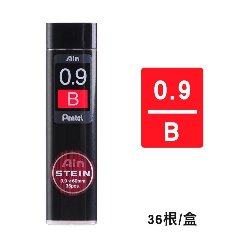 Pentel Ain Stein 0.9B, розовый, 36 шт