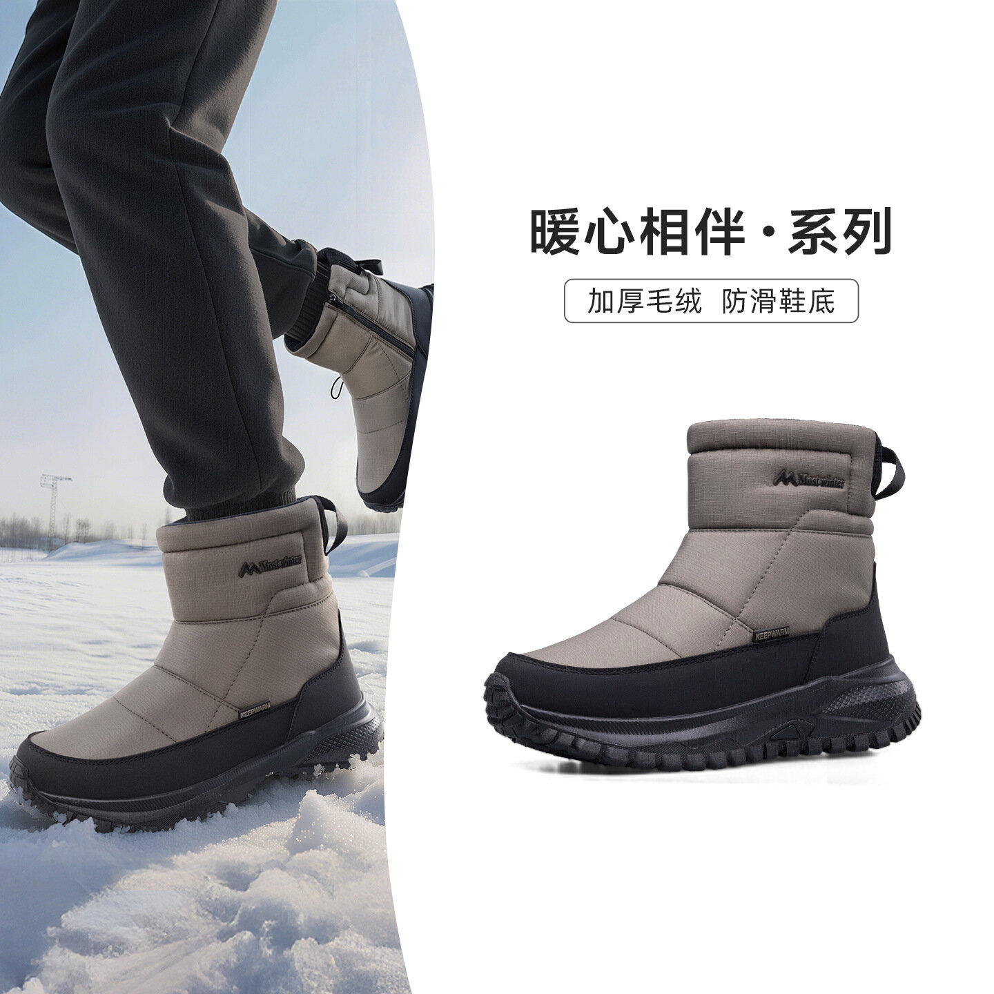 Мужские повседневные хлопковые туфли для осени и зимы, кожаные туфли на толстой подошве, высокие мужские туфли на шнуровке, ботинки на флисовой подкладке и с утолщенной подошвой, теплые хлопковые туфли.