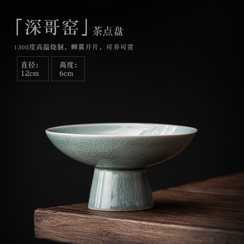 2026 Последняя керамическая тарелка для чая и закусок, высокая чаша, тарелка для димсама, китайская тарелка для суши, корзина для фруктов, чаша для семян дыни, домашняя посуда