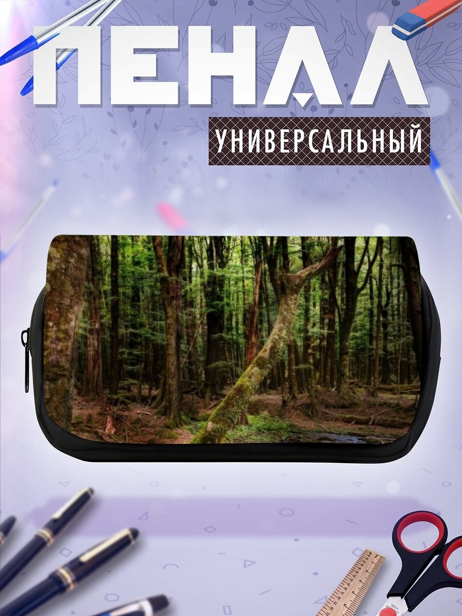 Школьный пенал дерево лес