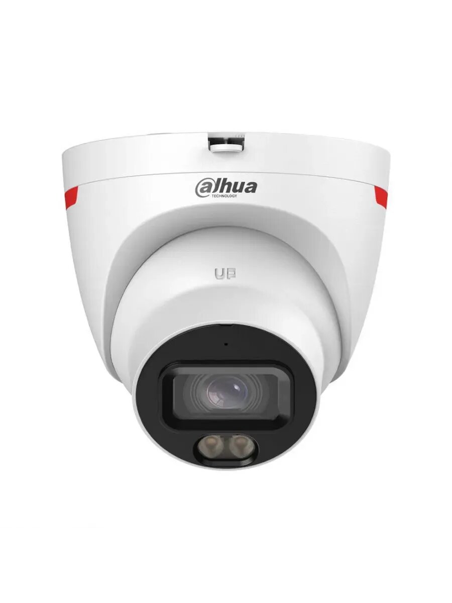 Уличная IP-видеокамера DH-IPC-HDW2849TP-S-LED-0280B-PRO
