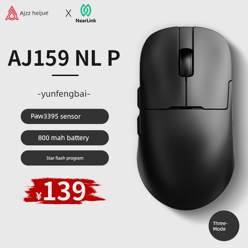 Игровая мышь Heijue AJ159Pro, беспроводная, проводная, Bluetooth, три режима, APW3395, с док-станцией для зарядки, мышь