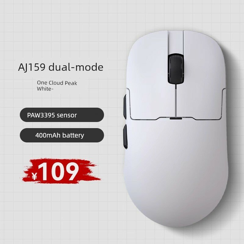 Игровая мышь Heijue AJ159Pro, беспроводная, проводная, Bluetooth, три режима, APW3395, с док-станцией для зарядки, мышь