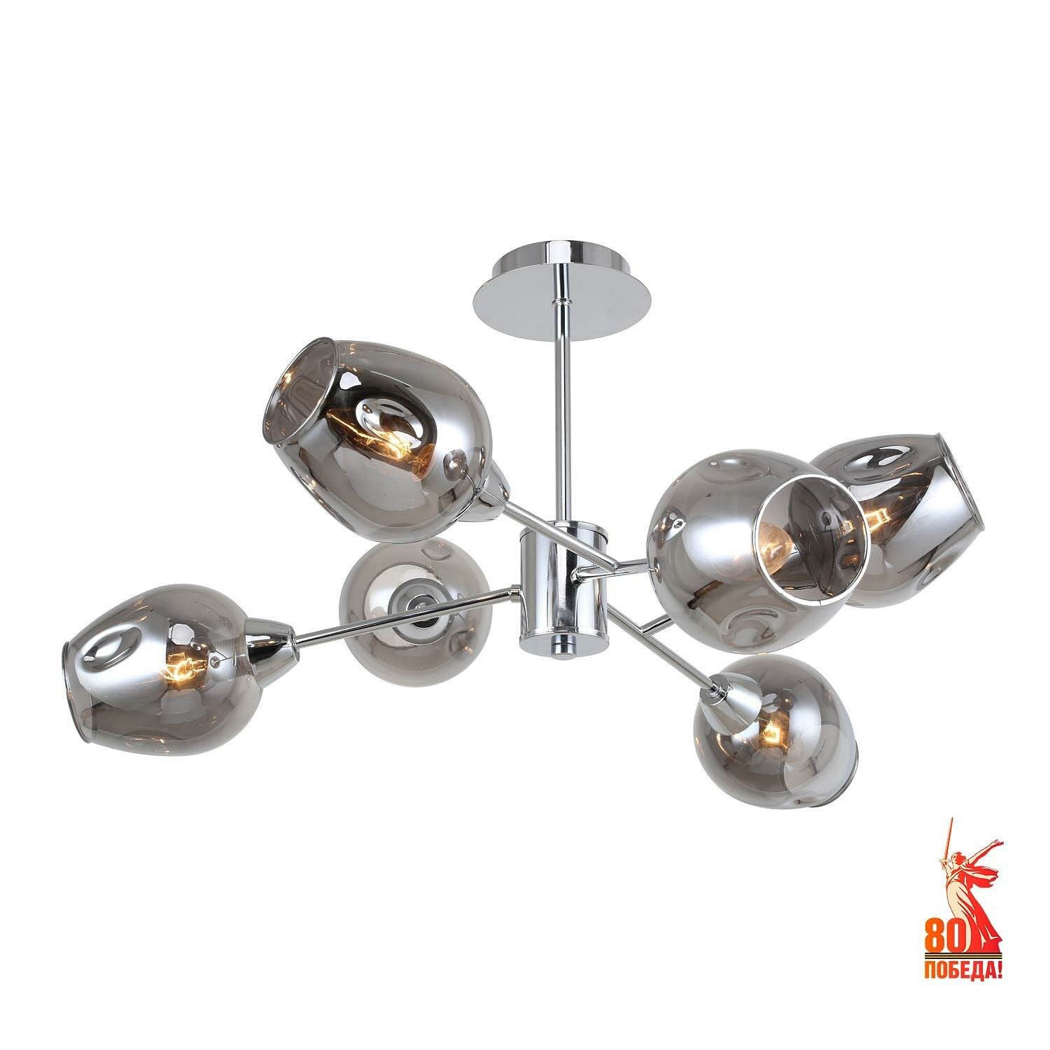 Люстра на штанге F-promo Tilda 2657-6U Накаливания, Светодиодные Модерн