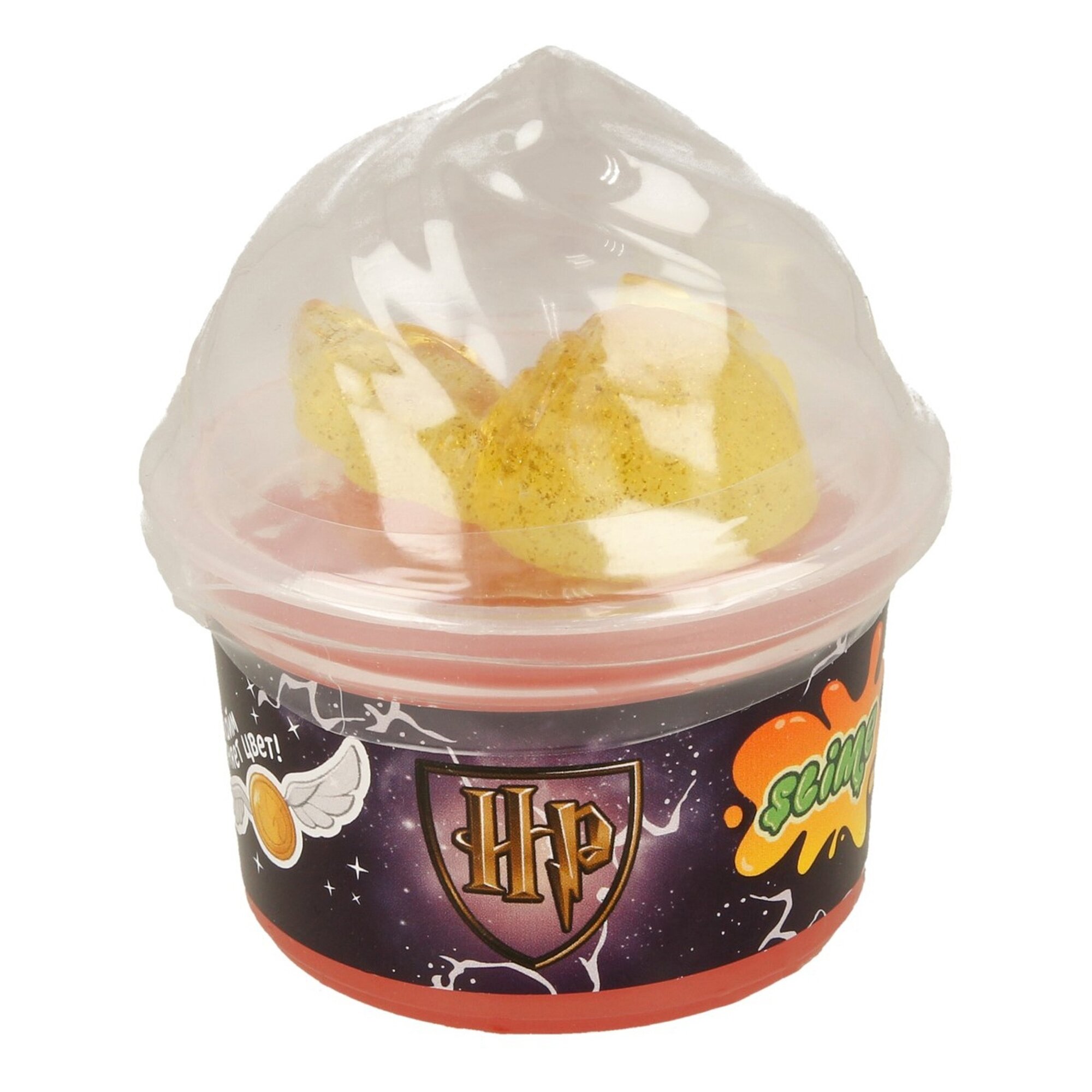 Слайм «Снитч» Академия магии, желтый, меняет цвет