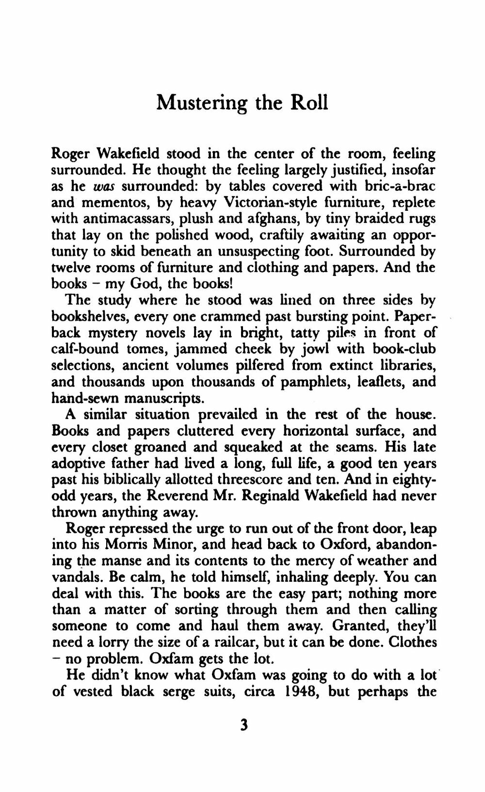 Dragonfly In Amber . Гэблдон Д. — фото 1