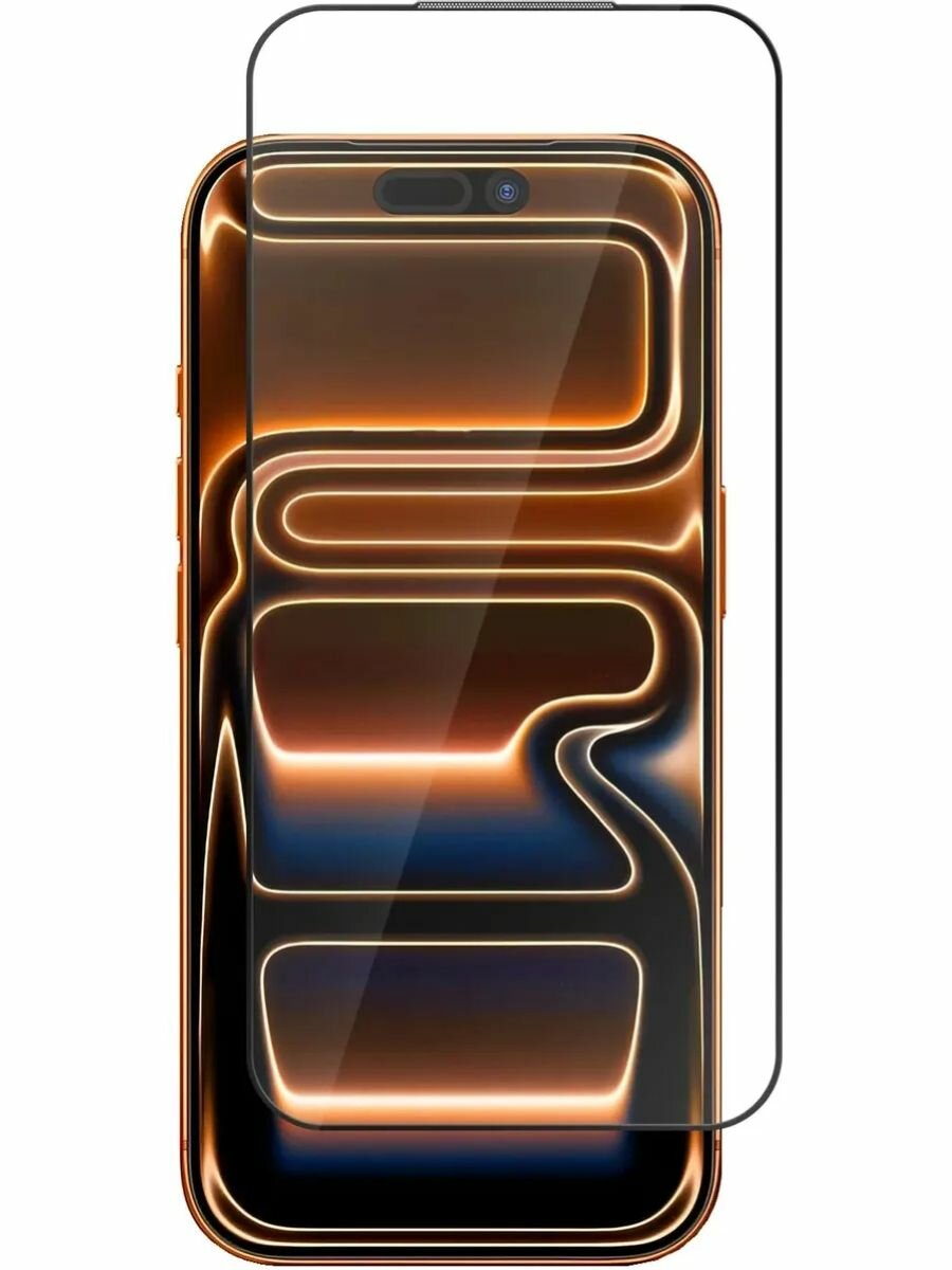 Защитное стекло Borasco Full Glue для смартфона Apple iPhone 17 Pro, с черной рамкой