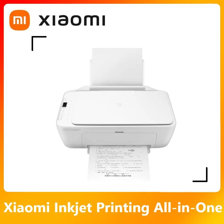 Xiaomi Принтер струйный Xiaomi принтер, белый