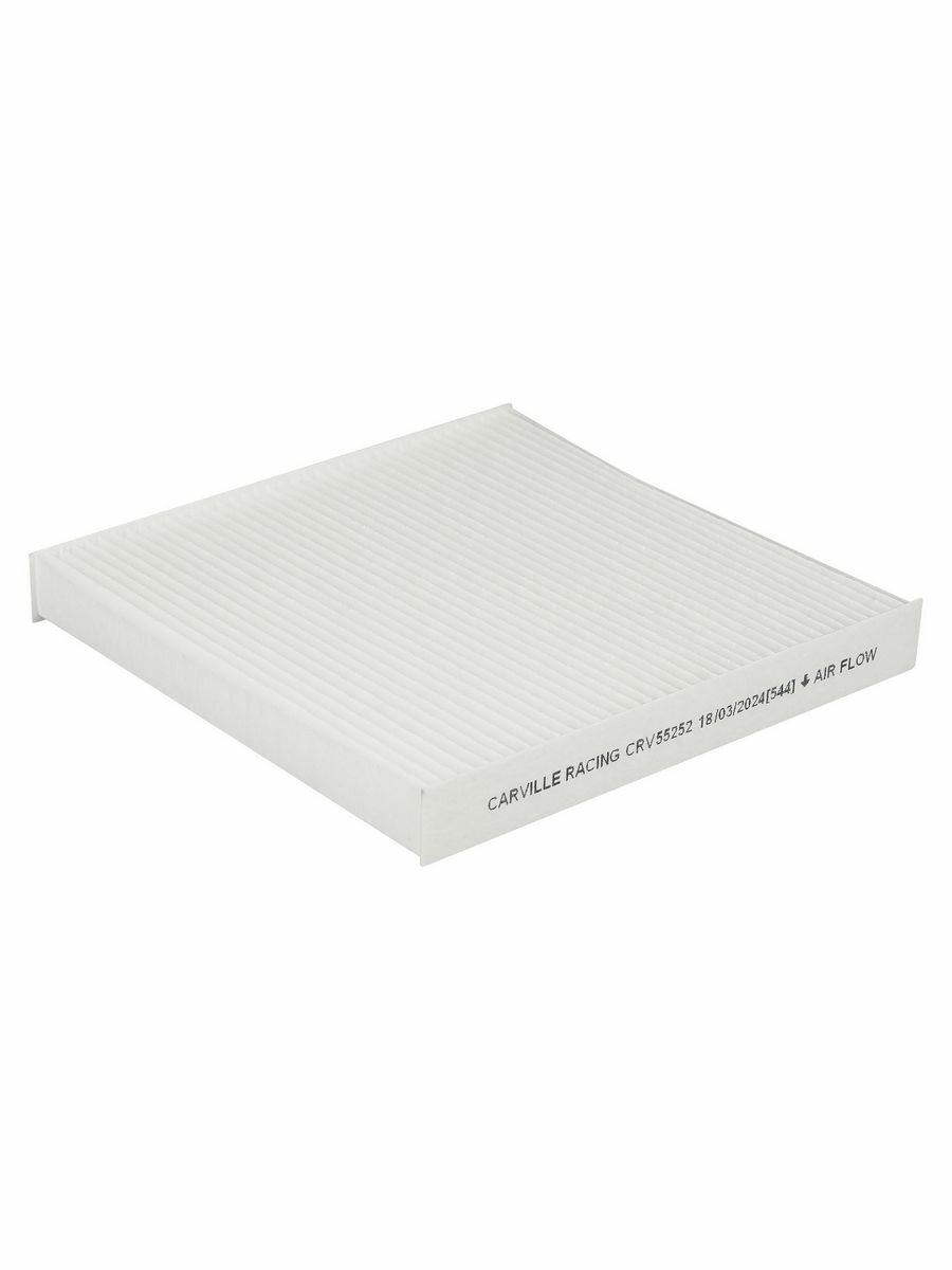 Фильтр салонный Carville Racing CRV55252 для GAC GS5, GN8 / Джак