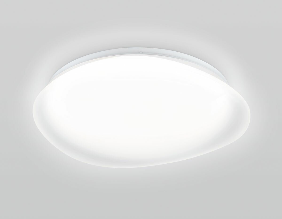 Светодиодный светильник Ambrella Light Orbital Dance FZ1610