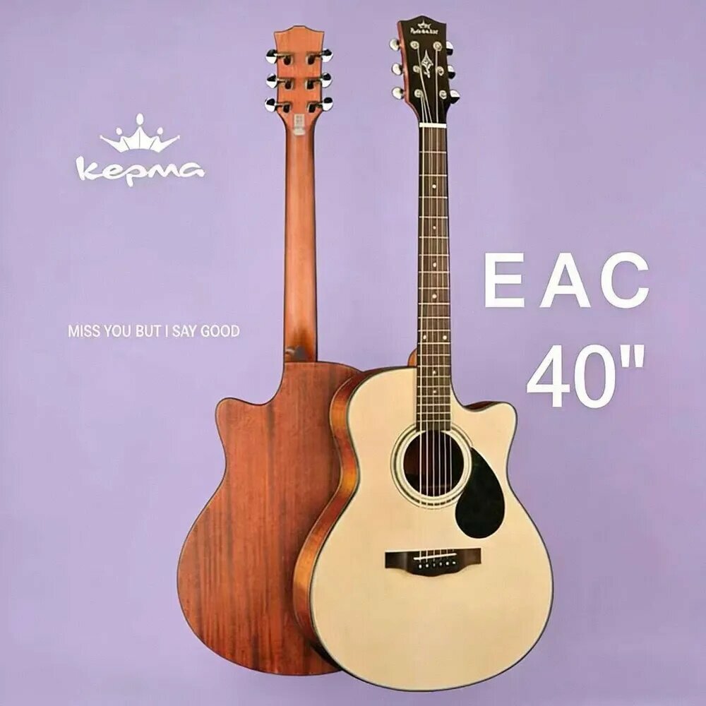 Электрогитара EAC/EDC 11-струнная, корпус Ель 4/4