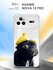 Чехол на Huawei Nova 15 Pro, Хуавэй Нова 15 Про, силиконовый, с рисунком