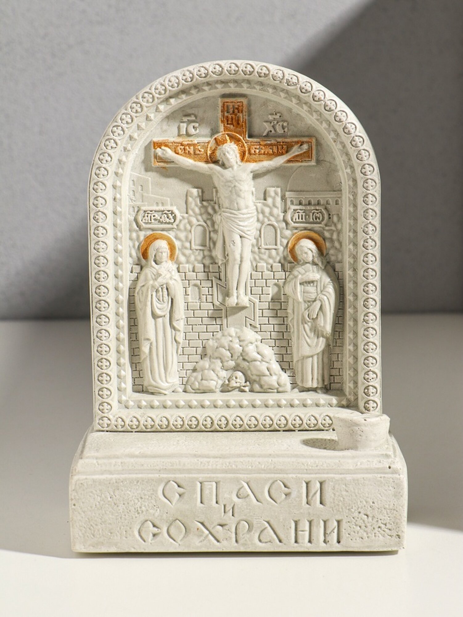 Икона с подставкой под свечу "Распятие" гипс, роспись, размер 18х13х7 см