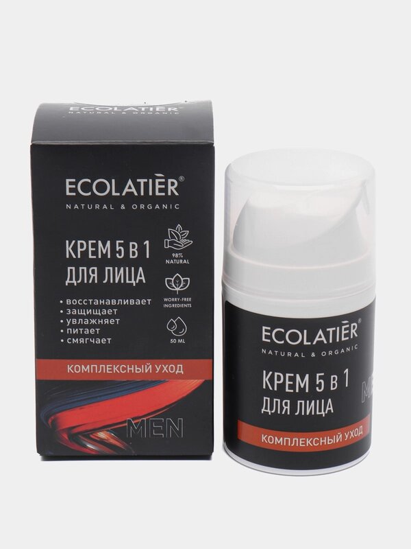 Ecolatier Man Крем для лица "Комплексный уход 5 в 1" 50 мл
