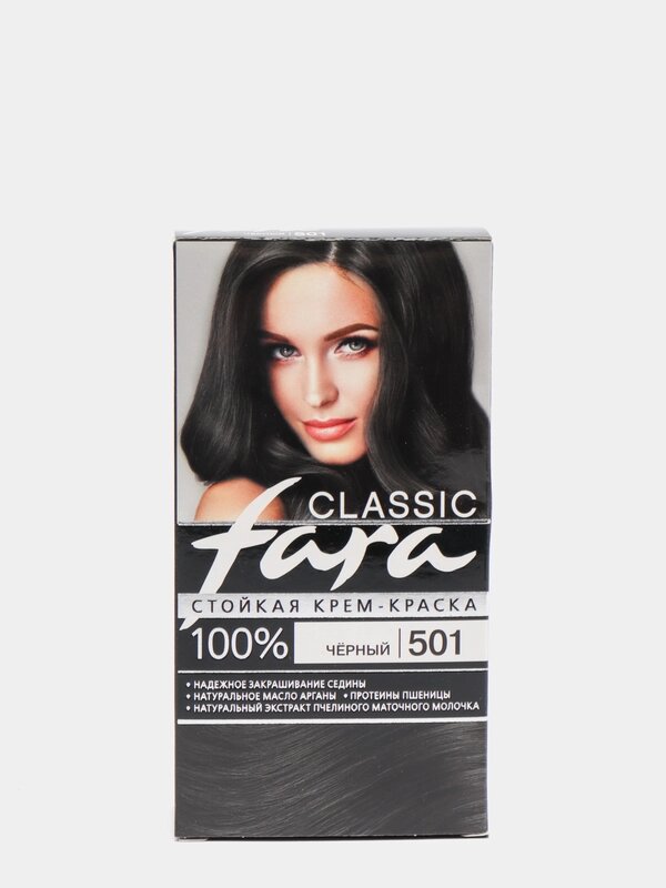 Fara Classic Стойкая крем-краска для волос, 501, черный